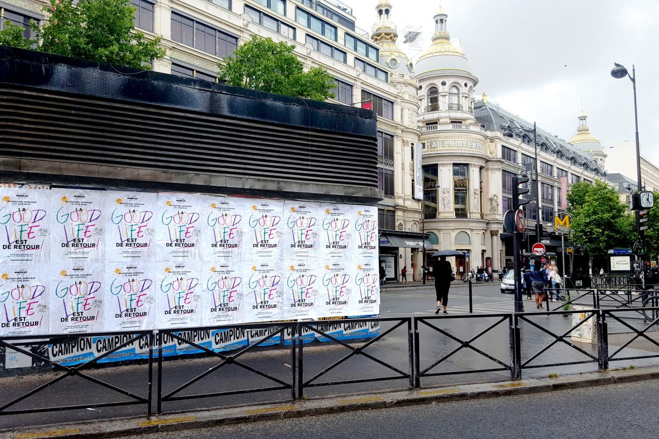 Wanderlust - We Are The Street